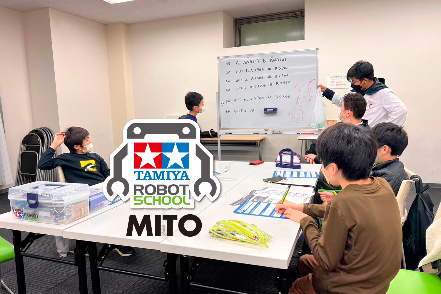プロ応用 カムロボコントローラー part2 2022.11.30｜水戸笠原教室｜茨城県｜水戸市｜タミヤロボットスクール｜小学生向けプログラミング教室・ロボット教室