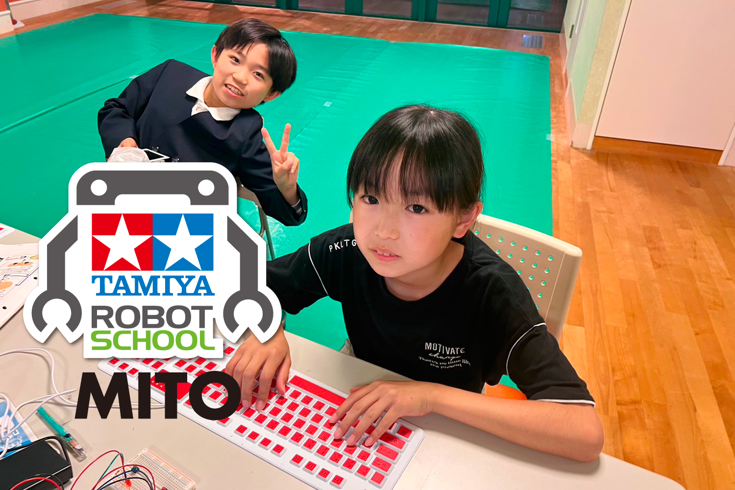 プロ応用 トグルスイッチを使おう！ 2023.6.22｜水戸見和教室｜茨城県｜水戸市｜タミヤロボットスクール｜小学生向けプログラミング教室・ロボット教室