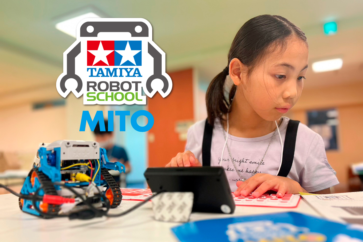 プロ基礎 プログラムの動きを覚えよう 2023.6.29｜水戸見和教室｜茨城県｜水戸市｜タミヤロボットスクール｜小学生向けプログラミング教室・ロボット教室