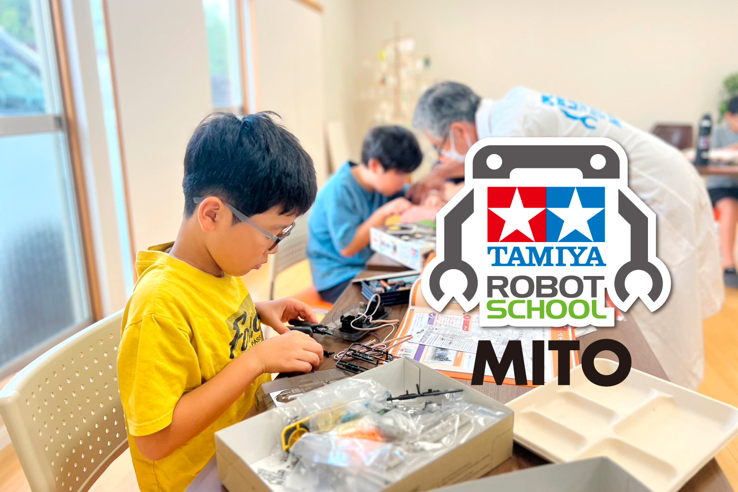 メカ基礎 大型ロボット進行中！ 2023.8.6｜水戸西教室｜茨城県｜水戸市｜タミヤロボットスクール｜小学生向けプログラミング教室・ロボット教室