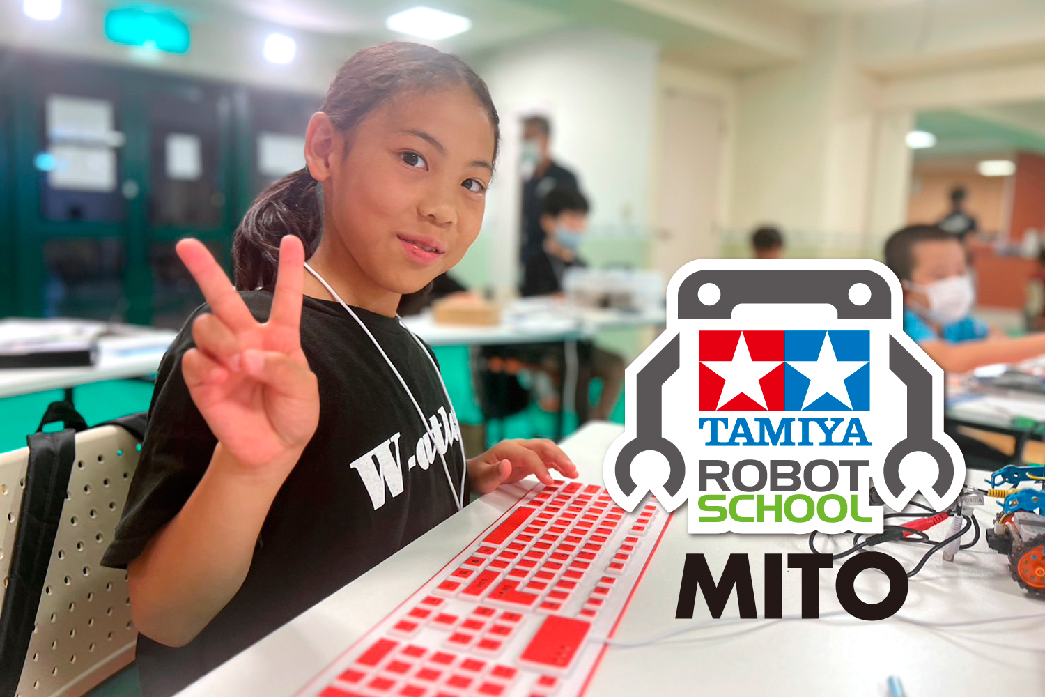 プロ基礎 変数ってなんだ？ 2023.8.3｜水戸見和教室｜茨城県｜水戸市｜タミヤロボットスクール｜小学生向けプログラミング教室・ロボット教室