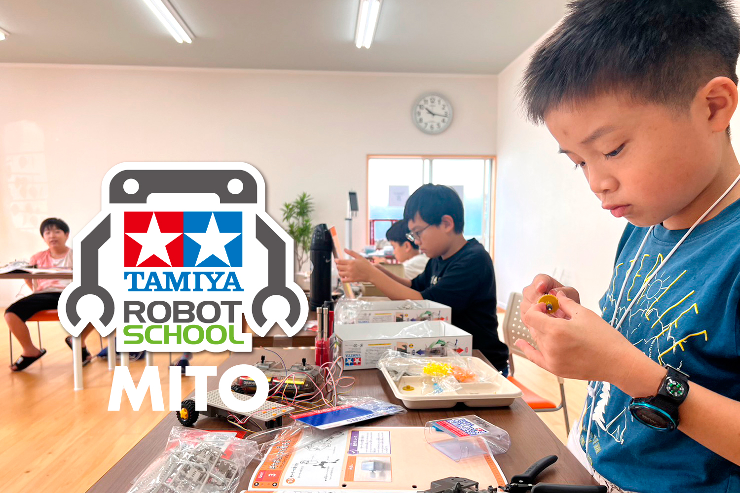メカ基礎 ロボットのアームをつくるぞ！ 2023.9.17｜水戸西教室｜茨城県｜水戸市｜タミヤロボットスクール｜小学生向けプログラミング教室・ロボット教室