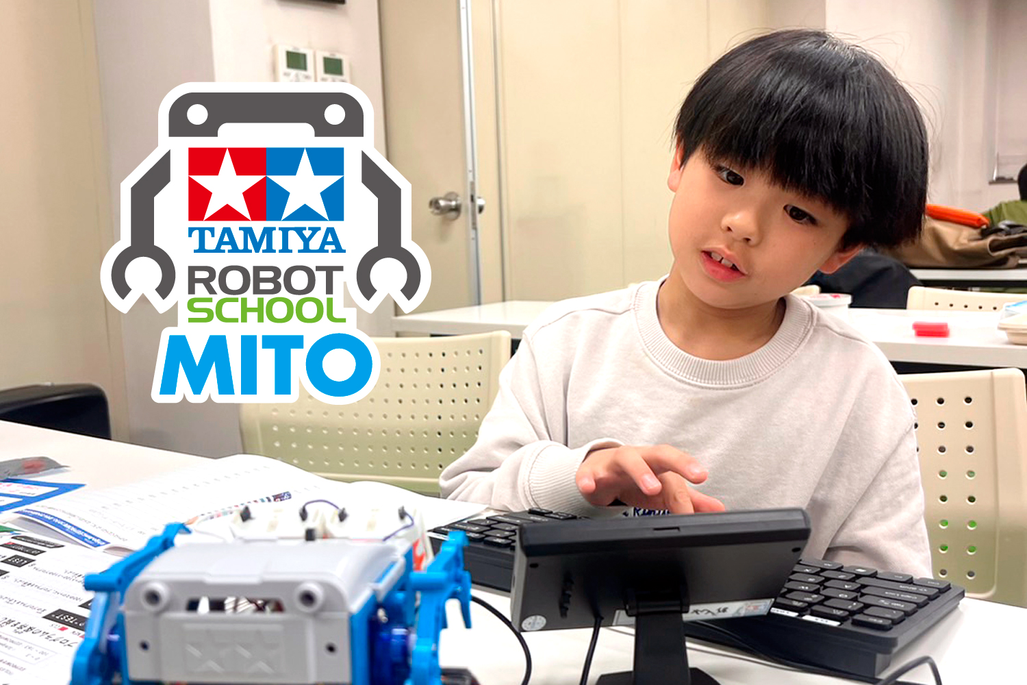 プロ基礎 カムロボ完成! 2024 5 1|水戸笠原教室|茨城県|水戸市|タミヤロボットスクール|小学生向けプログラミング教室・ロボット教室