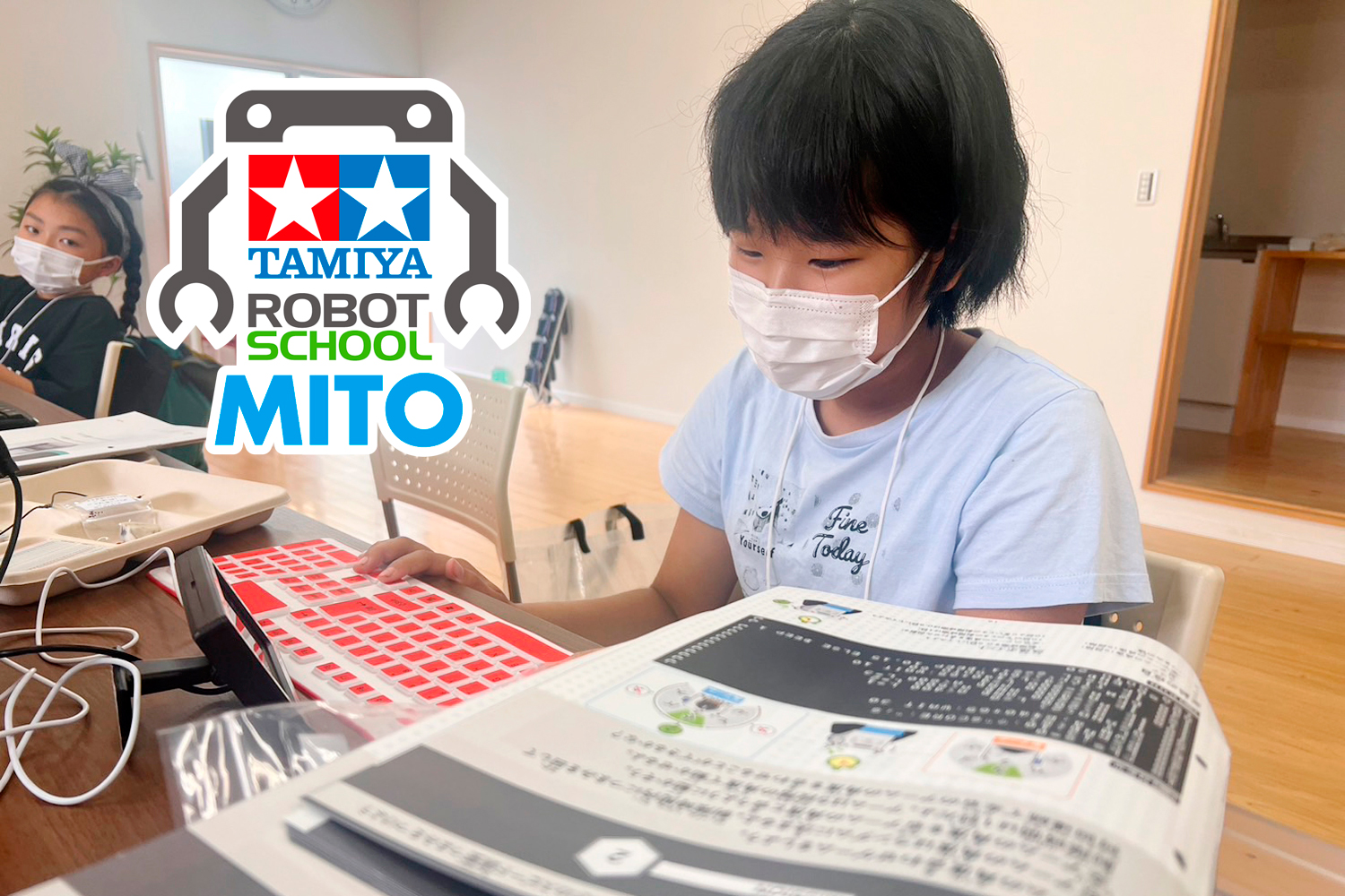 プロ応用 ボリュームを使いこなそう 2024.6.9｜水戸西教室｜茨城県｜水戸市｜タミヤロボットスクール｜小学生向けプログラミング教室・ロボット教室