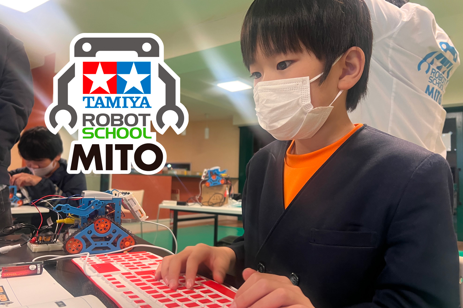 プロ応用 みんな大好きジョイスティック！ 2024.11.7｜水戸見和教室｜茨城県｜水戸市｜タミヤロボットスクール｜小学生向けプログラミング教室・ロボット教室